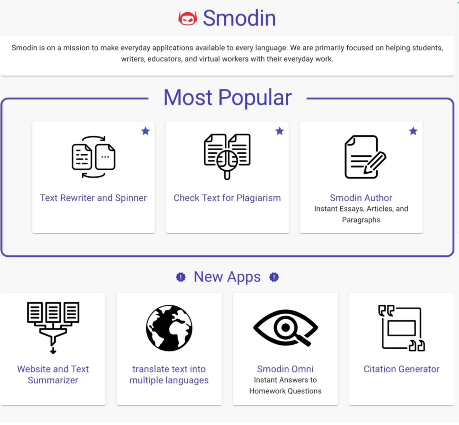 如何使用人工智能写作（完整指南） | Smodin