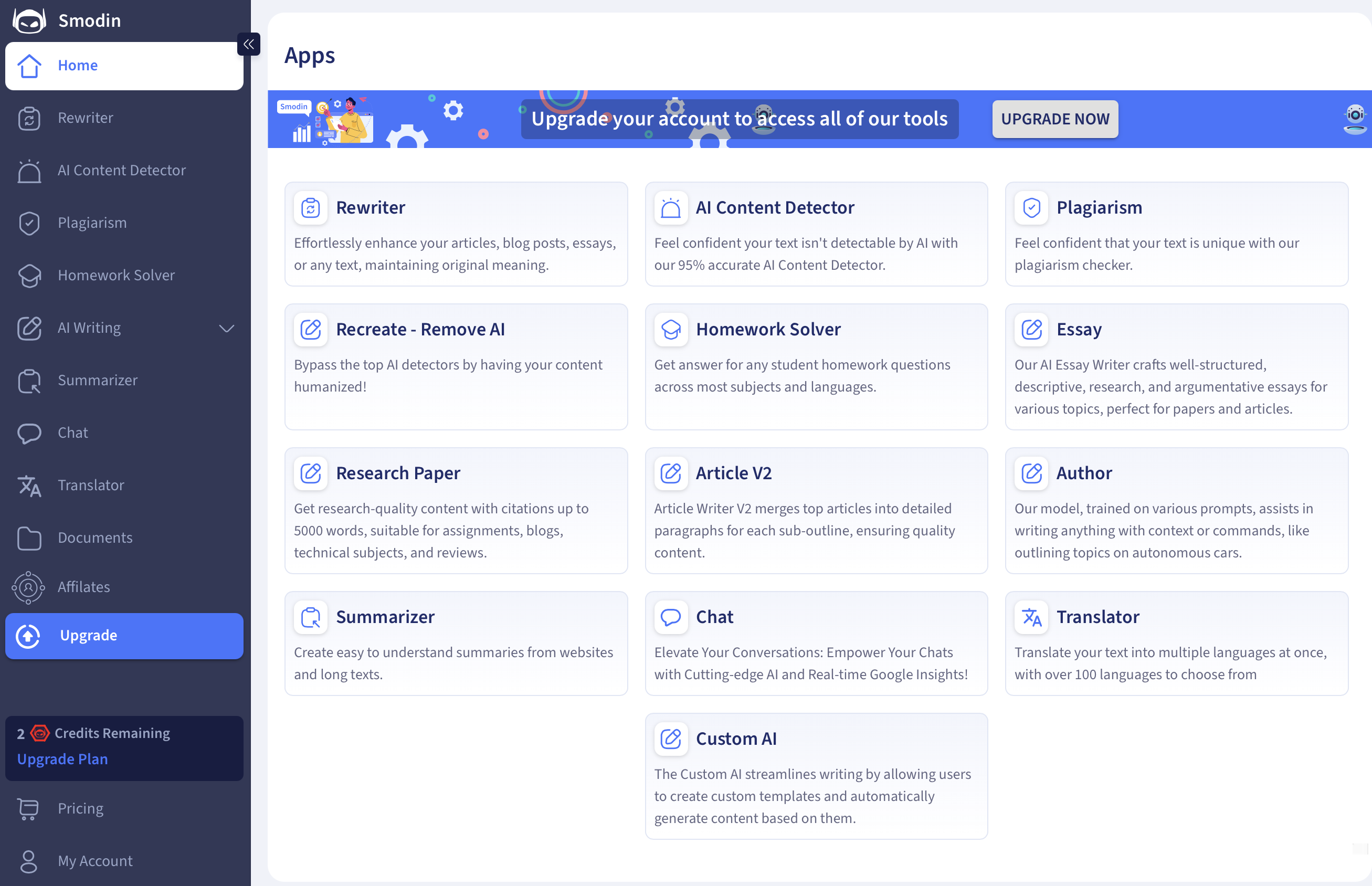 如何使用人工智能写作（完整指南） | Smodin